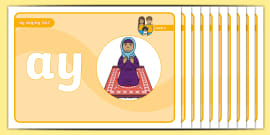 Level 5 Double-Sided Decodable Word Cards - KS1 - Twinkl