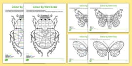 100 High Frequency Words Colouring Dog Worksheet - Twinkl