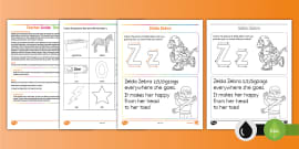 The Letter J Sound - Phonics Worksheets | Twinkl Canada