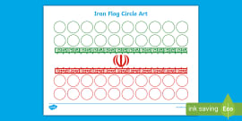 Iran Flag Bunting (teacher made) - Twinkl