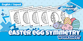 Easter Egg Missing Number Worksheets