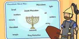 Hanukkah Word Cards (teacher made)
