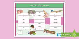 Words Ending in -mp Word Mat (Teacher-Made) - Twinkl