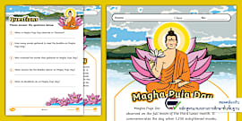 ใบงานวันมาฆบูชา เติมคำในช่องว่าง ภาษาอังกฤษ - Magha Puja Fill in the Blank