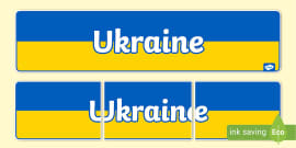 KS1 Ukraine Fact File - Europe (teacher made) - Twinkl