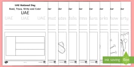 UAE National Day Word Search (teacher made)