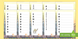 UAE National Day Crossword