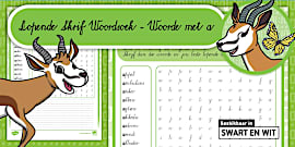 C-Woorde in Afrikaans Woordsoek