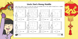 Chinese New Year Addition to 10 Worksheet (teacher made)