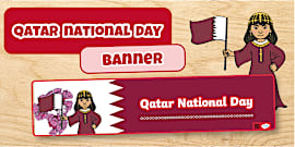 Qatar Acrostic Poem