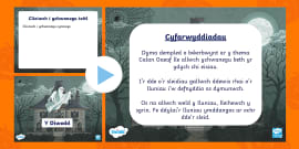Helfa Calan Gaeaf (teacher made) - Twinkl