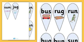 CVC Words (u) Posters (teacher made)