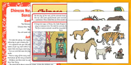 Chinese New Year Sensory Story (teacher made)