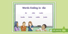 Words Ending in -ace Word Mat (profesor hizo) - Twinkl