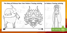 Chinese New Year Year of the Tiger Pattern Tracing Activity