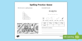 Straight Spelling Practice Worksheet (teacher made) - Twinkl