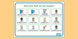 FREE! - Ukrainian Translation Greetings Flashcards - Twinkl