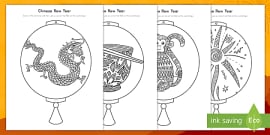 Chinese Lantern Collage Craft Activity - Chinese New Year