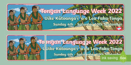 Tonga Flag Display Poster (teacher made) - Twinkl
