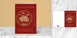 What are Characteristics? Examples of Characteristics | Twinkl