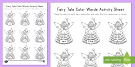 Kindergarten Sight Words Smash Mats | Twinkl USA