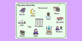 Pillars of Islam Worksheet - religion, religious studies, muslim