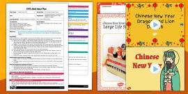 What is the Chinese Dragon Dance? - Twinkl Teaching Wiki