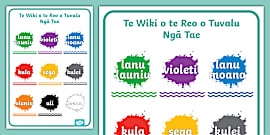 Whakatauki Kia mau ki te tokanga Display Poster - Twinkl