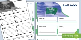 Saudi Arabia Passport Template - Twinkl