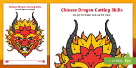 What is the Chinese Dragon Dance? - Twinkl Teaching Wiki