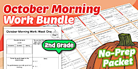 Second Grade August Morning Work Bundle (Teacher-Made)