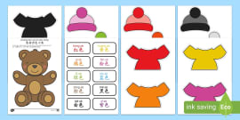 *Singapore Mandarin with Pinyin Feelings Volcano Activity*