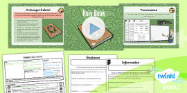 The First Pillar of Islam: Shahada KS2 Resource Pack