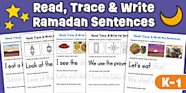 Ramadan Math Worksheet | 2nd Grade Resource | Twinkl USA