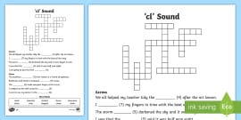 sc Sound Differentiated Crossword (teacher made) - Twinkl
