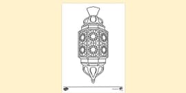 Fanoos Lantern Templates (teacher made) - Twinkl