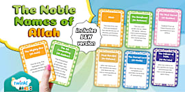 The 99 Names of Allah - Cards