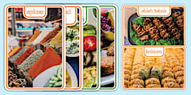 Food of the Middle East Word Cards