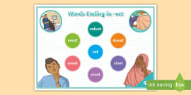 Words Ending in -ase Word Mat (teacher made) - Twinkl