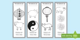 Year of the Pig Color by Number (Teacher-Made) - Twinkl