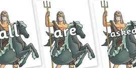 Tricky Words on Rockets (teacher made) - Twinkl