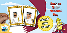Qatar Acrostic Poem