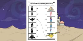 Chinese New Year Shadow Matching Worksheet (teacher made)