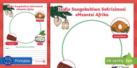 FREE IKrisimesi Izigaba Zentetho Colouring (teacher made)