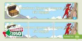 Cymraeg Campus: Criw Cymraeg Display Lettering - Twinkl