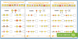 Kad Permainan Operasi Tambah Dalam Lingkungan 20 - Twinkl