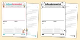 Design a Money Box Activity Sheet (teacher made) - Twinkl