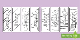 FREE! - Matilda Name Simple Colouring Bookmarks - Twinkl