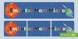Mars Display Borders (teacher made) - Twinkl
