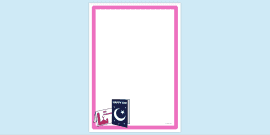 FREE! - Simple Blank Printable Sewing Page Border | Twinkl Pages